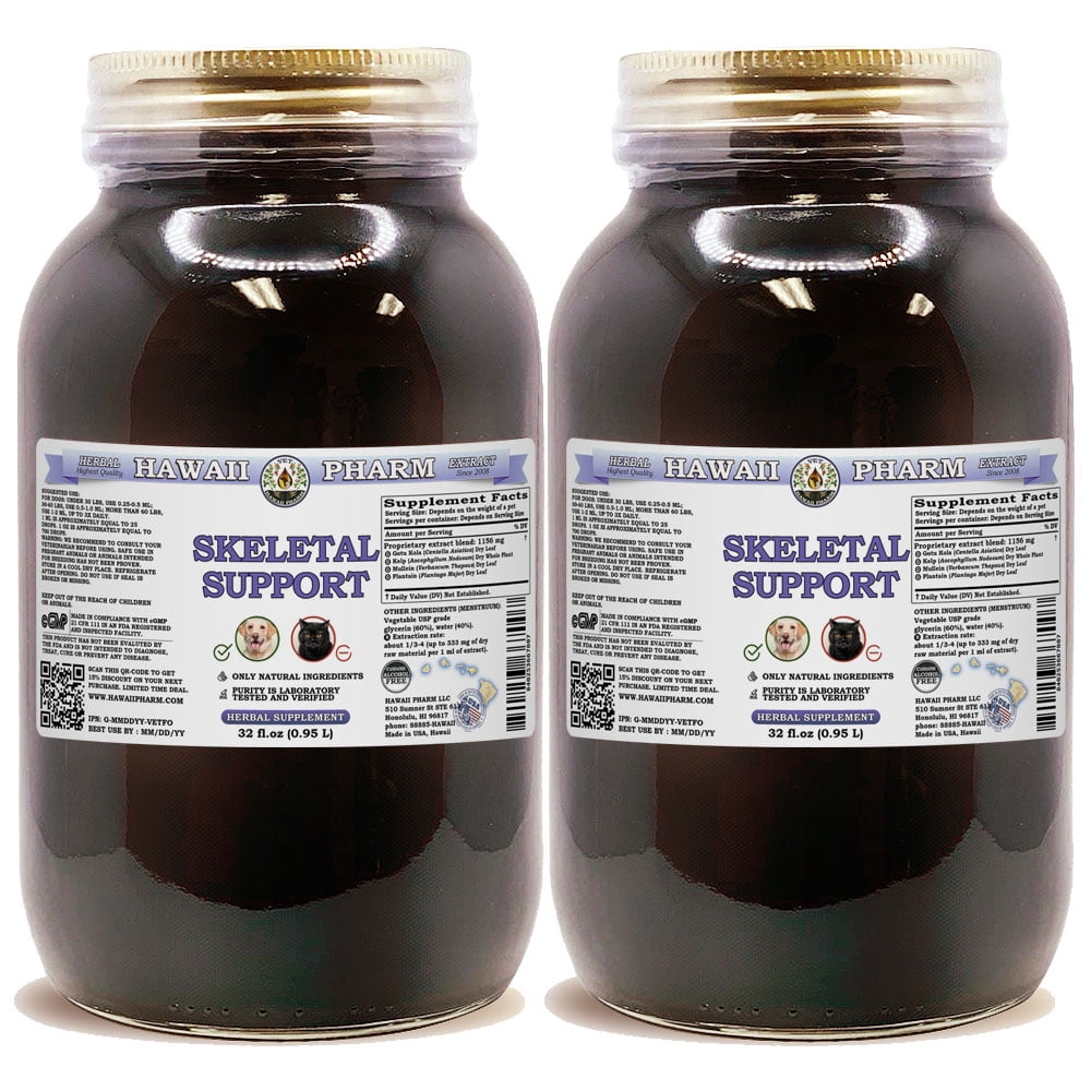 Skeletal Support, VETERINARY Natural Alcohol-FREE Liquid Extract, Pet ...