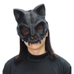 Cat Masks