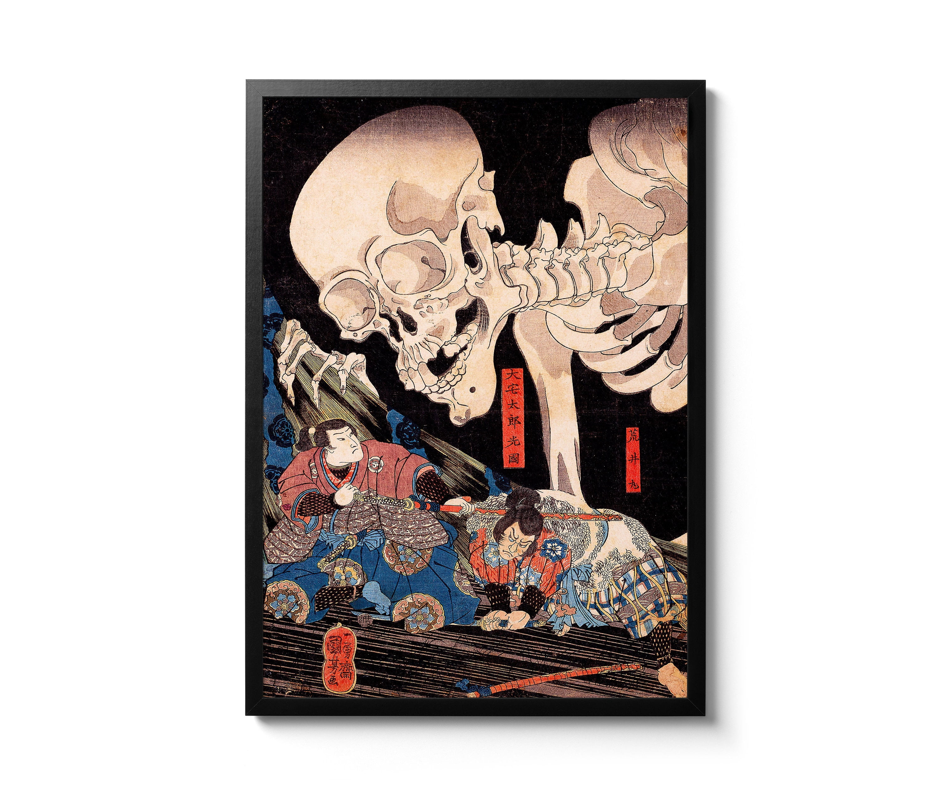 Skeleton Specter - Utagawa Kuniyoshi Print, Vintage Japanese Woodblock ...