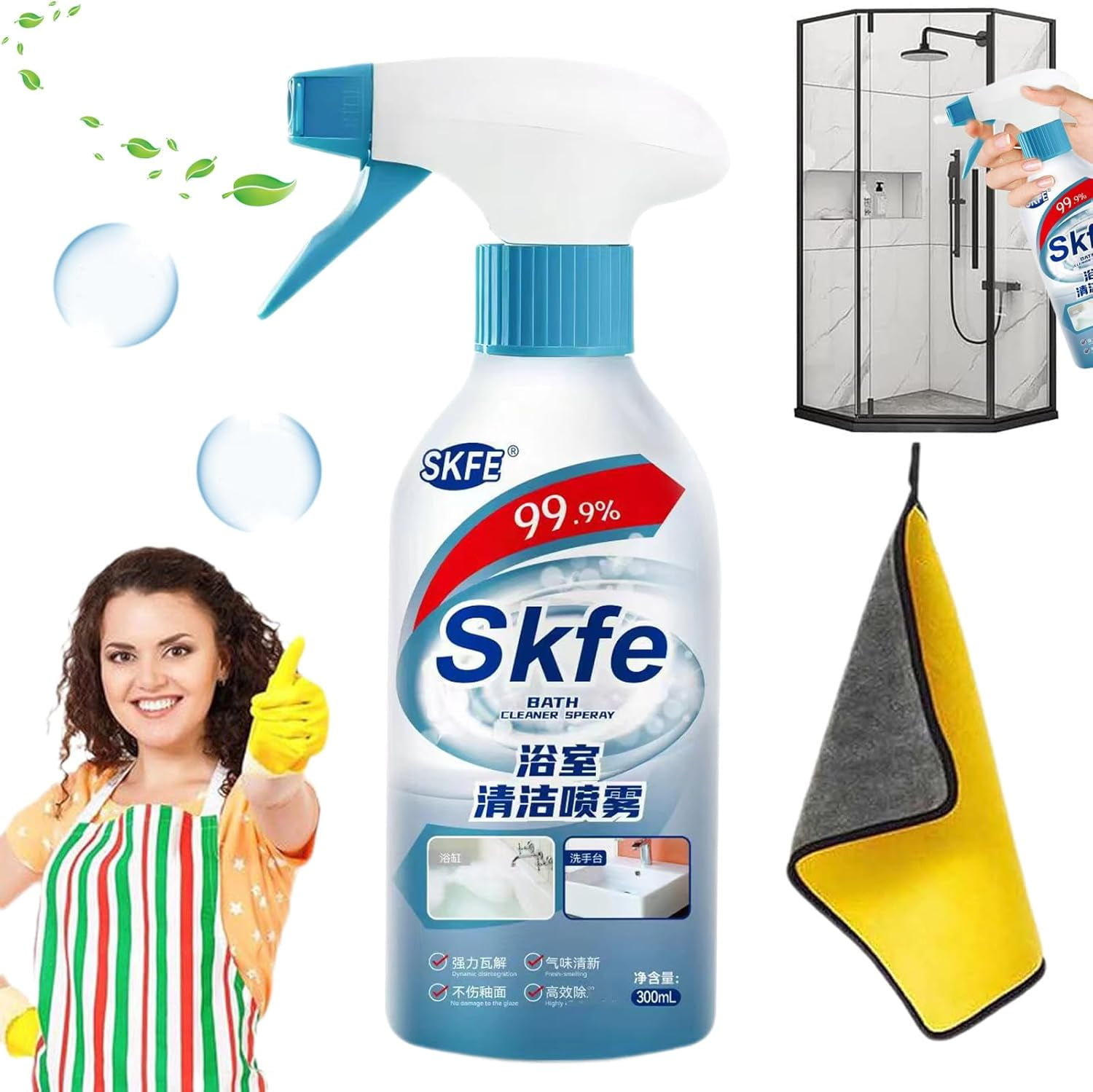 Skfe Cleaner, Skfe Bath Cleaner Spray, Skfe Bathroom Descaler Cleaner ...