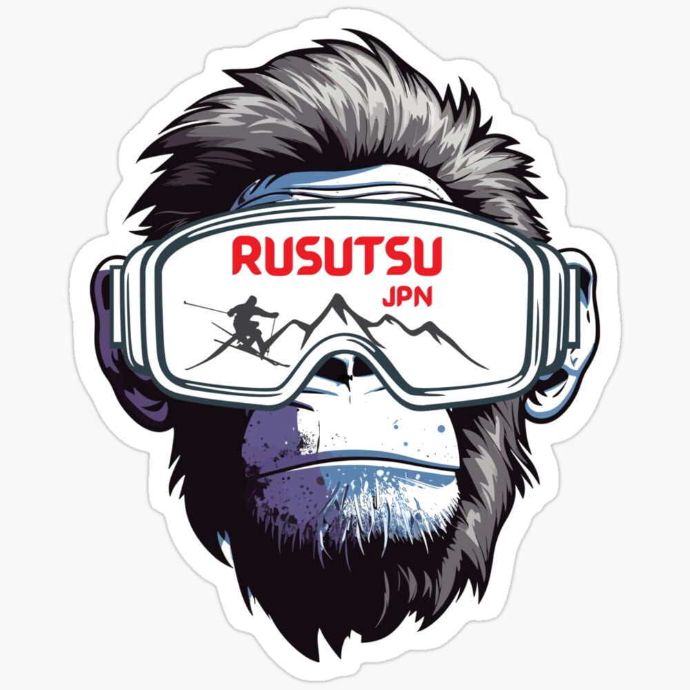 Ski Rusutsu - Hokkaido Sticker Phone Decal Water Bottle Stickers Car ...