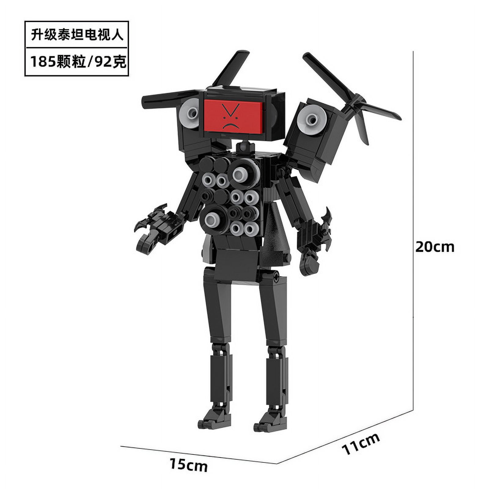 Skibidi Toilet Building Sets, Large Speakerman/Skibidi Toilet Man and ...
