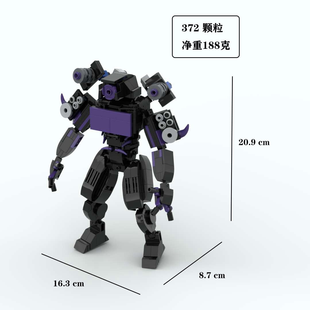 Skibidi Toilet Building Sets, Large Speakerman/Skibidi Toilet Man and ...