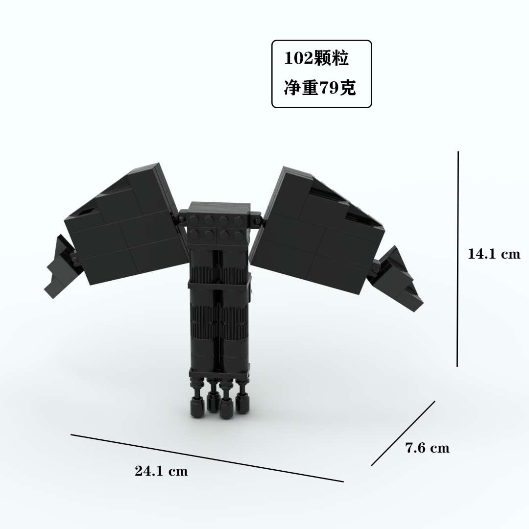 Skibidi Toilet Building Sets, Large Speakerman/Skibidi Toilet Man and ...
