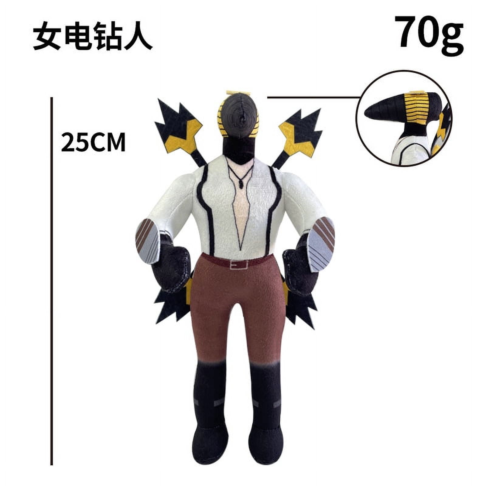Skibidi Toilet Plush Toilet Man Spoof Plush Toy Doll Doll - Walmart.com