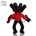 Skibidi Toilet Plush Toys Horror Game Speakerman Camera TV Man Cartoon ...