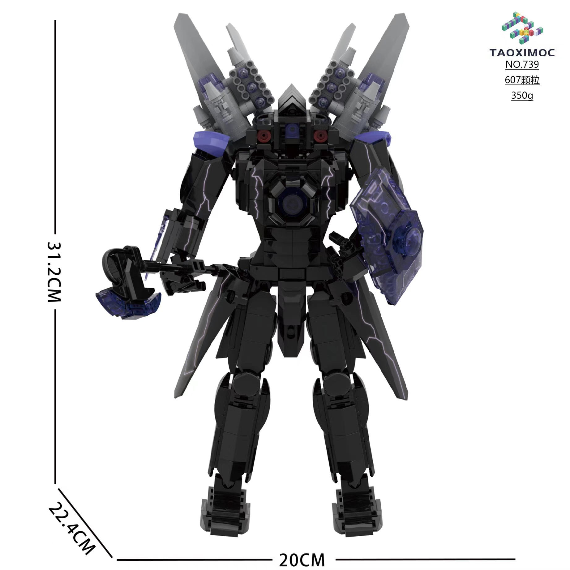 Skibidi Toilet Titan TV Man Speakerman Horror Game Bosses Camara ...