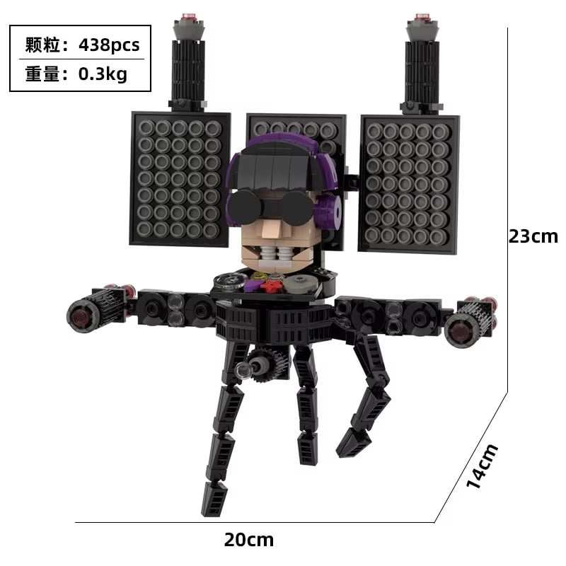 Skibidi Toilet Titan TV Man Speakerman Horror Game Bosses Camara ...