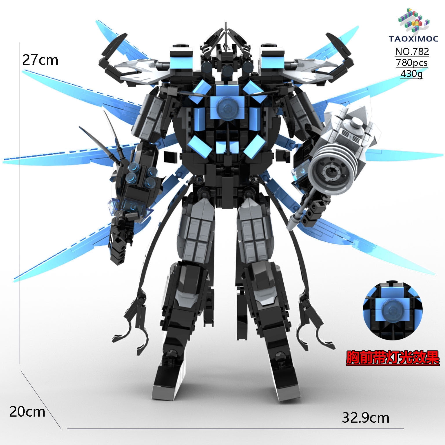 Skibidi Toilet Titan TV Man Speakerman Horror Game Bosses Camara ...