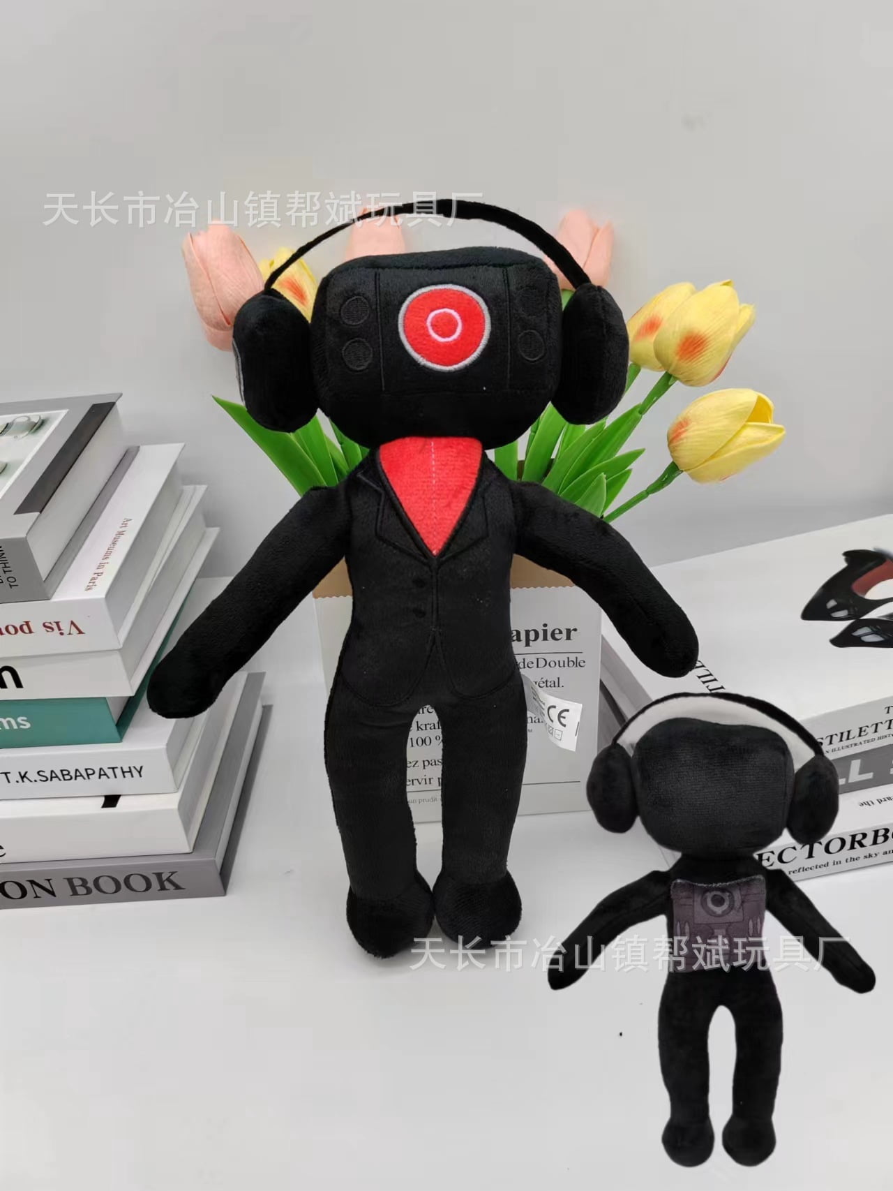 Skibidi Toilet Vs Monitor Man Audio Man Doll Plush Toy（ Style 31 ...