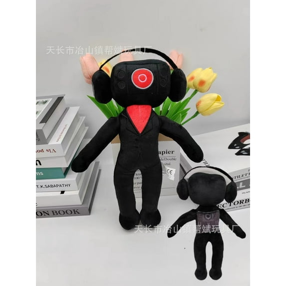 Skibidi Toilet Vs Monitor Man Audio Man Doll Plush Toy（ Style 31 ...