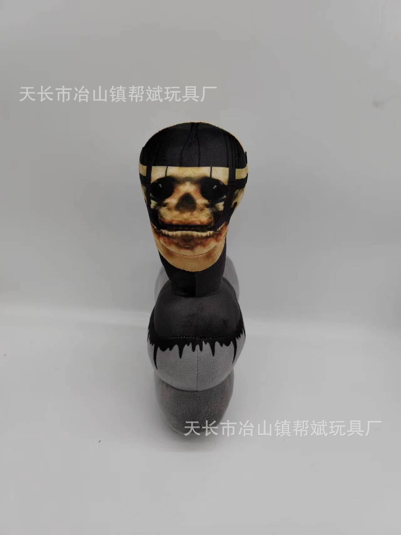 Skibidi Toilet Vs Monitor Man Audio Man Doll Plush Toy（ Style 35 ...