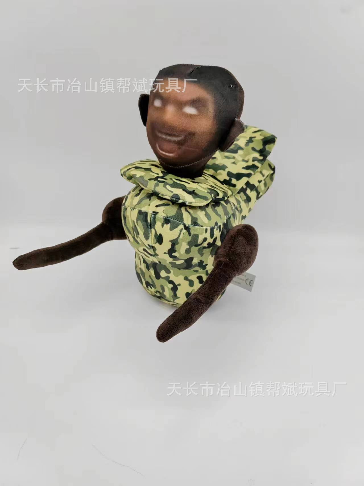 Skibidi Toilet Vs Monitor Man Audio Man Doll Plush Toy（ Style 36 ...