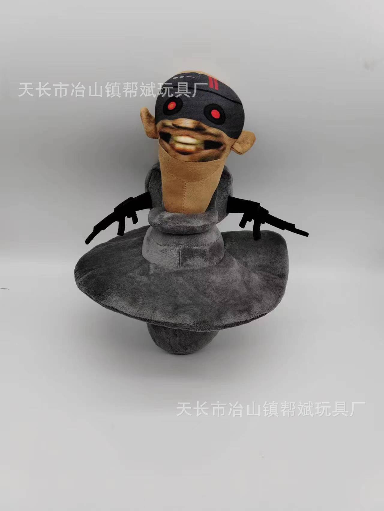 Skibidi Toilet Vs Monitor Man Audio Man Doll Plush Toy（ Style 39 ...