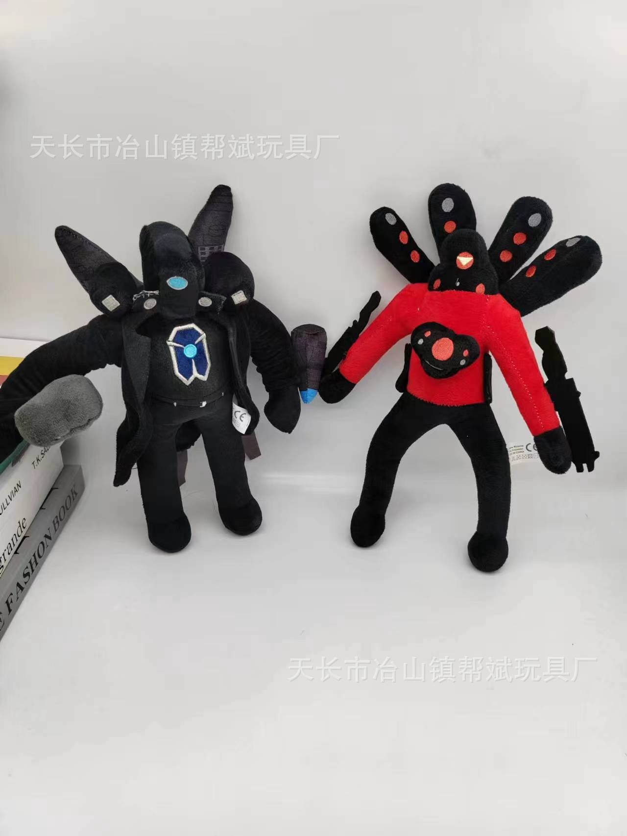 Skibidi toilet man plush toy soft stuffed anime Titan photographer ...