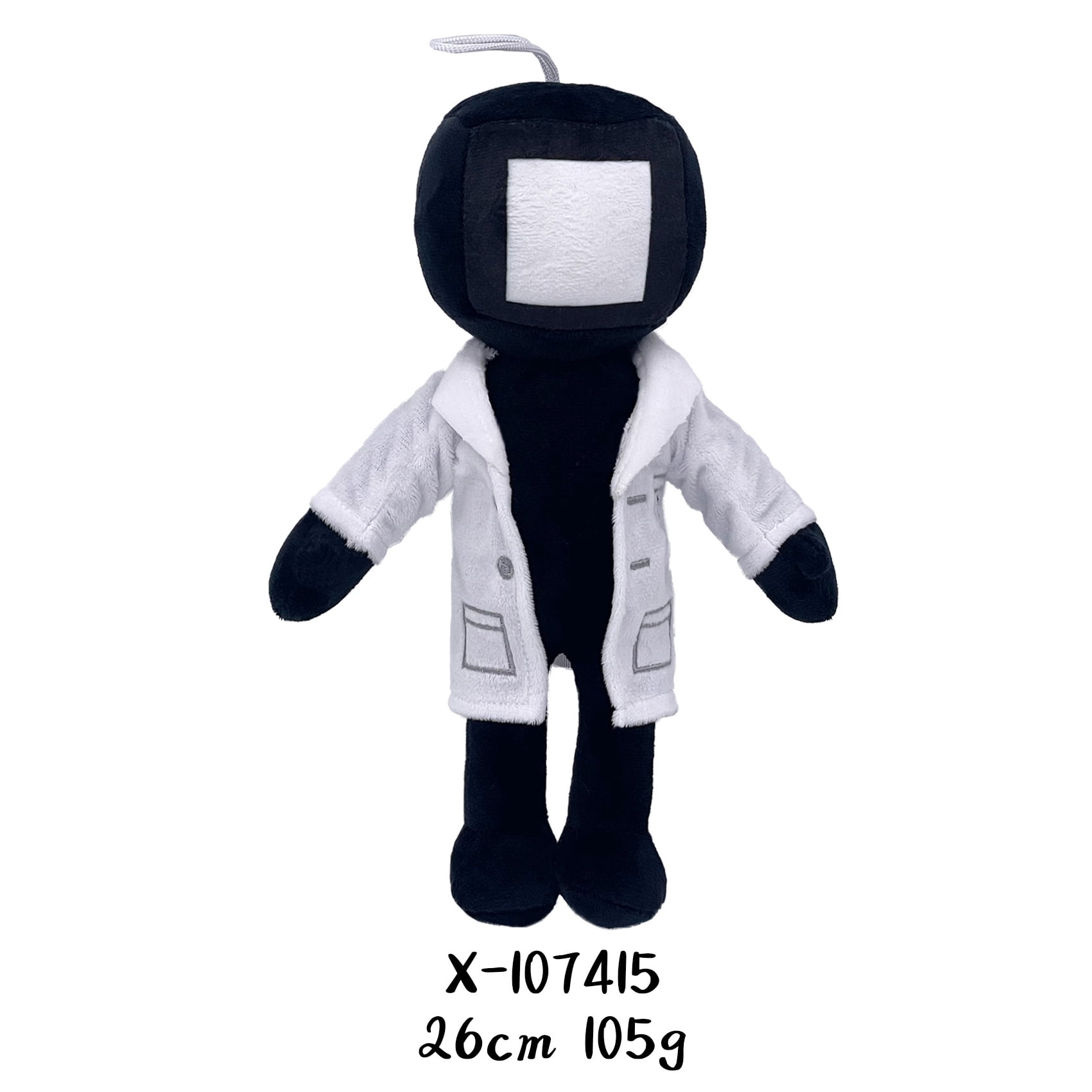 Skibidi toilet plush toy monitor plush toy speaker plush toy doll doll ...