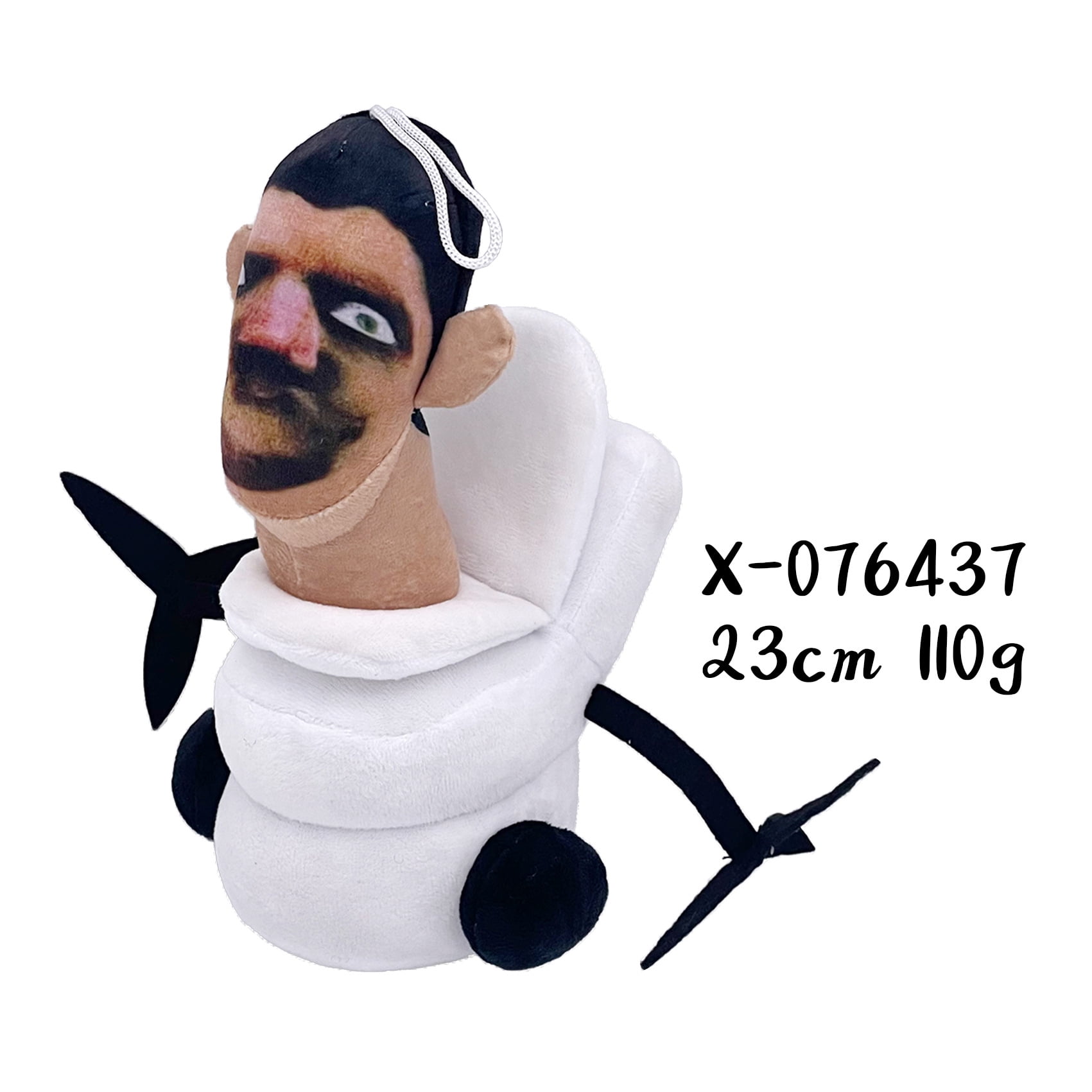 Skibidi toilet plush toy monitor plush toy speaker plush toy doll doll ...