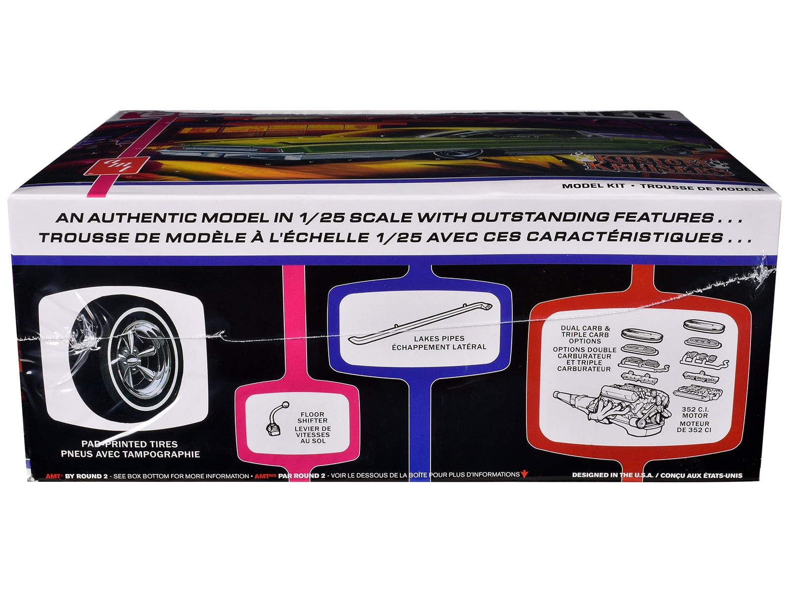 Skill 2 Model Kit 1960 Ford Starliner "Kustom Kruisers" 1/25 Scale ...