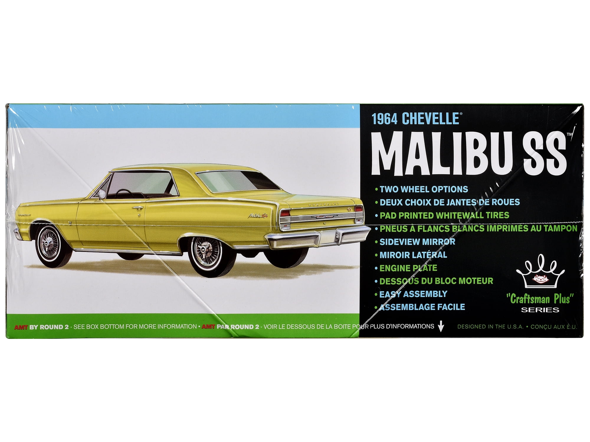 Skill 2 Model Kit 1964 Chevrolet Chevelle Malibu SS "Craftsman Plus ...