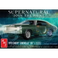 AMT Supernatural 1972 Chevy Chevelle 1/25 Scale Model Kit - Walmart.com