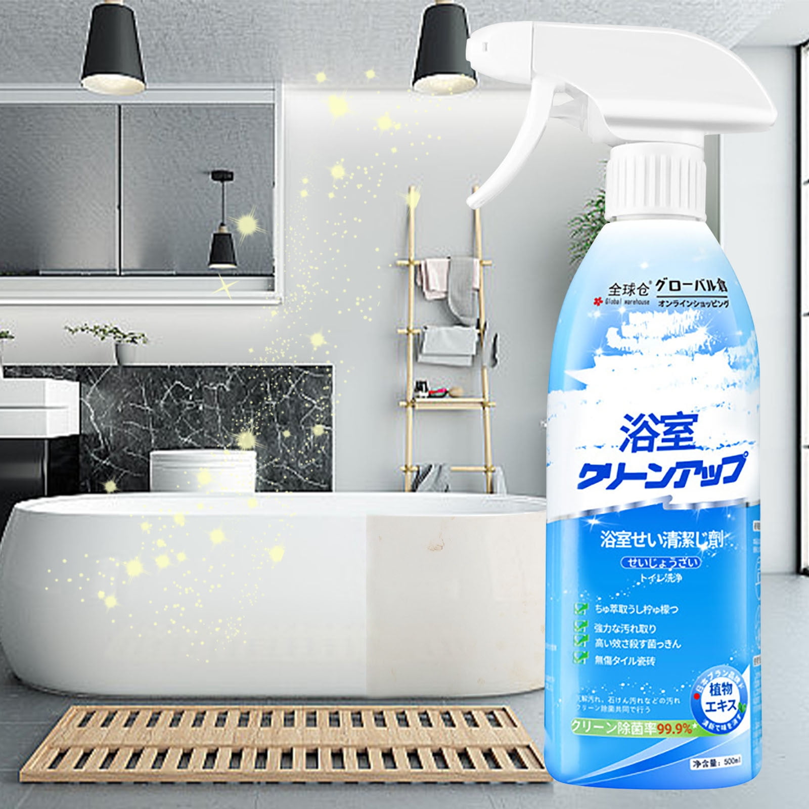 Skimskl Bathroom Scale Cleaner, Stubborn Stain Remover 500Ml, Powerful ...