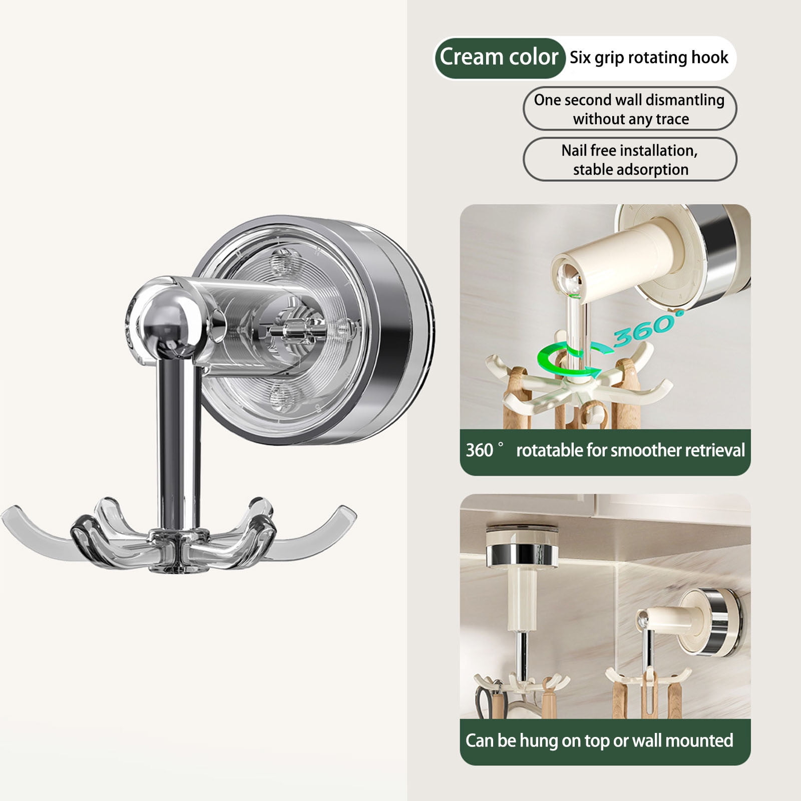 Skimskl Suction Hooks, No-Drill Rotating Wall Mount, Space-Saving ...