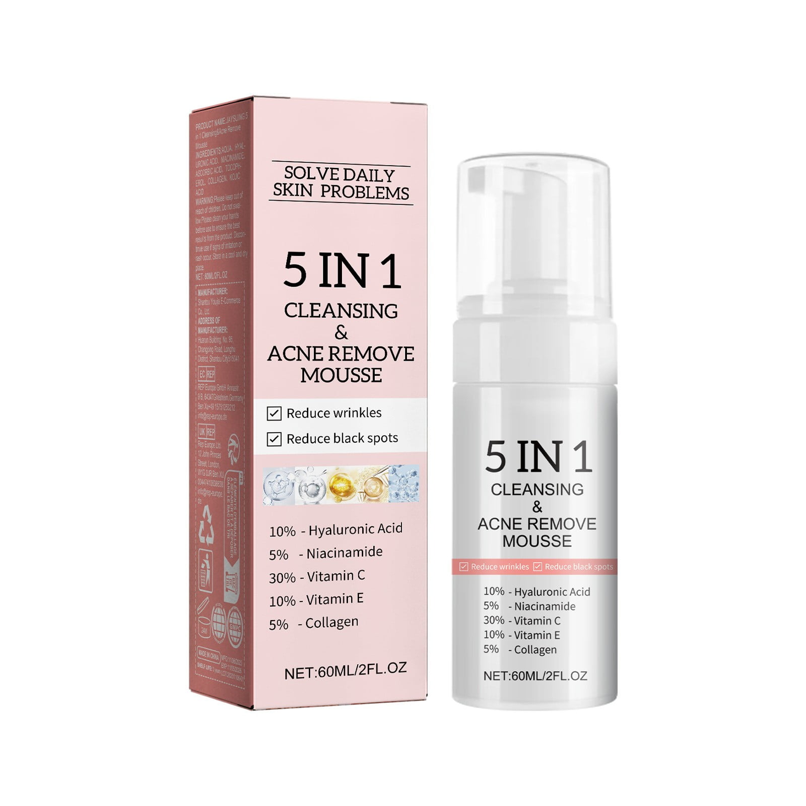 Skin Care Gentle Deep Cleansing Facial Cleanser Sensitive Skin Formula ...