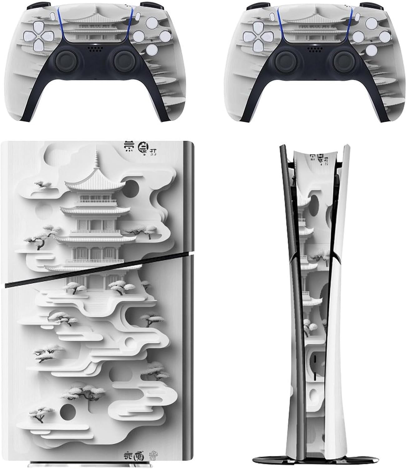 Skin for PS5 Slim Digital Edition, Sticker Cover for PlayStation 5 ...