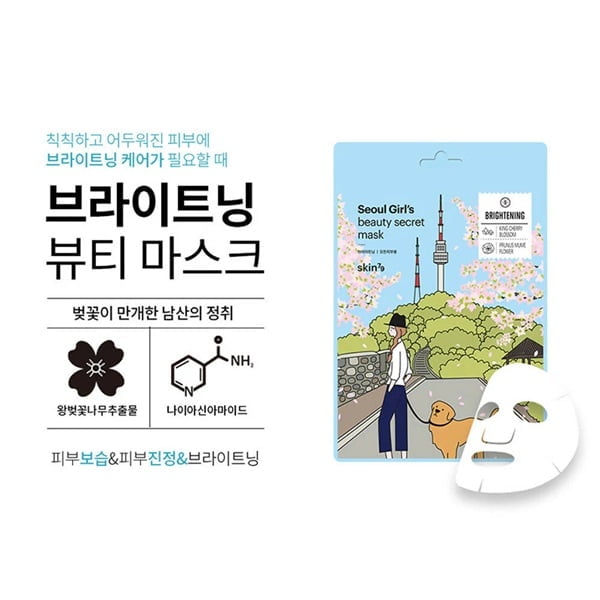 Skin79 - Seoul Girl's Beauty Secret Mask 10-Sheets (200g) - Brightening ...