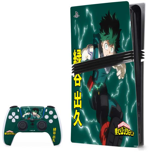 Skinit My Hero Academia Deku Season 4 PS5 Pro Bundle Skin - Walmart.com