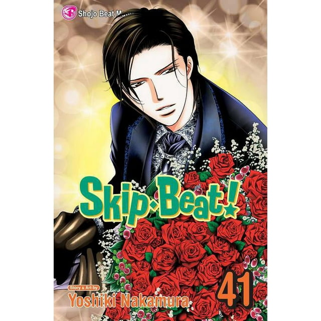 Skip·Beat!: Skip·Beat!, Vol. 41 (Series #41) (Paperback) - Walmart.com
