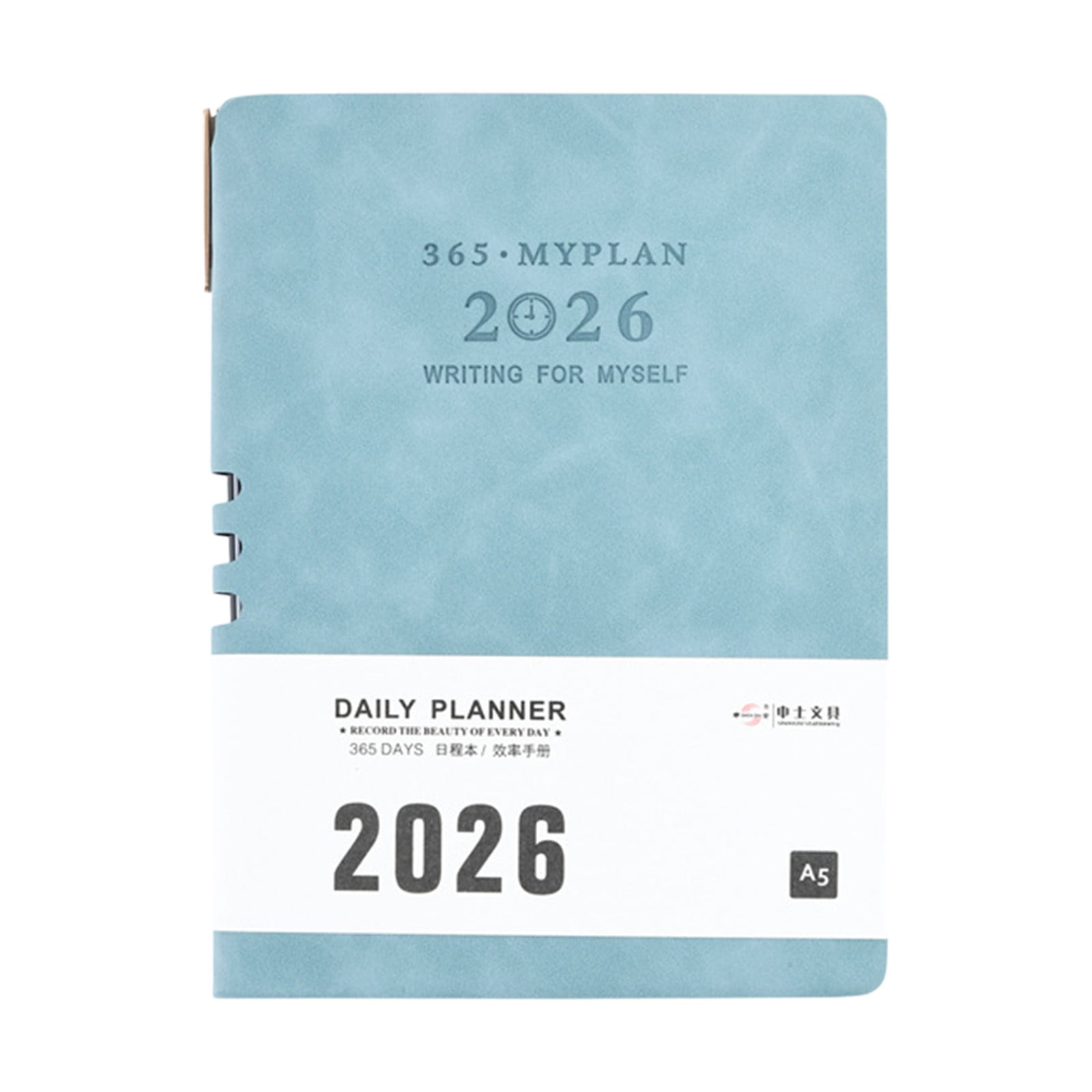Sky Blue 2026 Planner With Calendar, A5 Faux Leather Cover Coil Binding ...