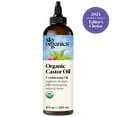Sky Organics Organic Castor Oil 100 Pure Cold Pressed Hexane Free
