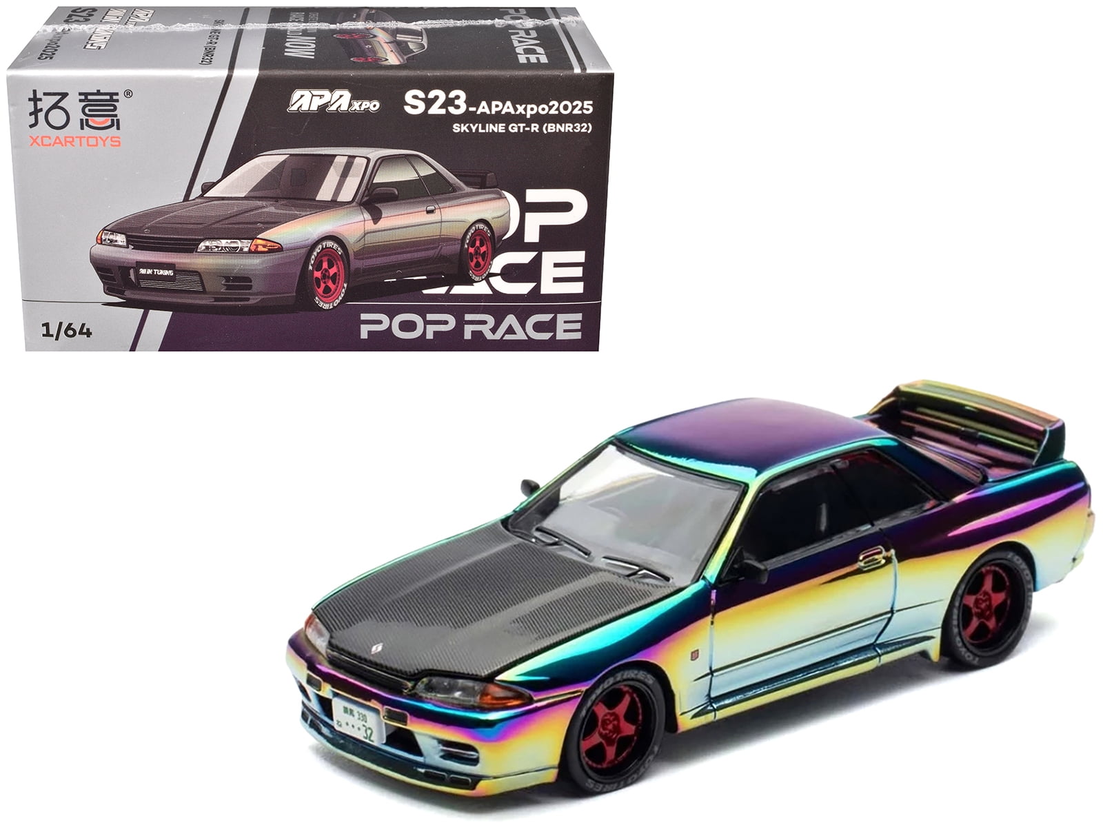 Skyline GT-R (BNR32) RHD Chameleon Chrome with Carbon Hood "APA XPO ...