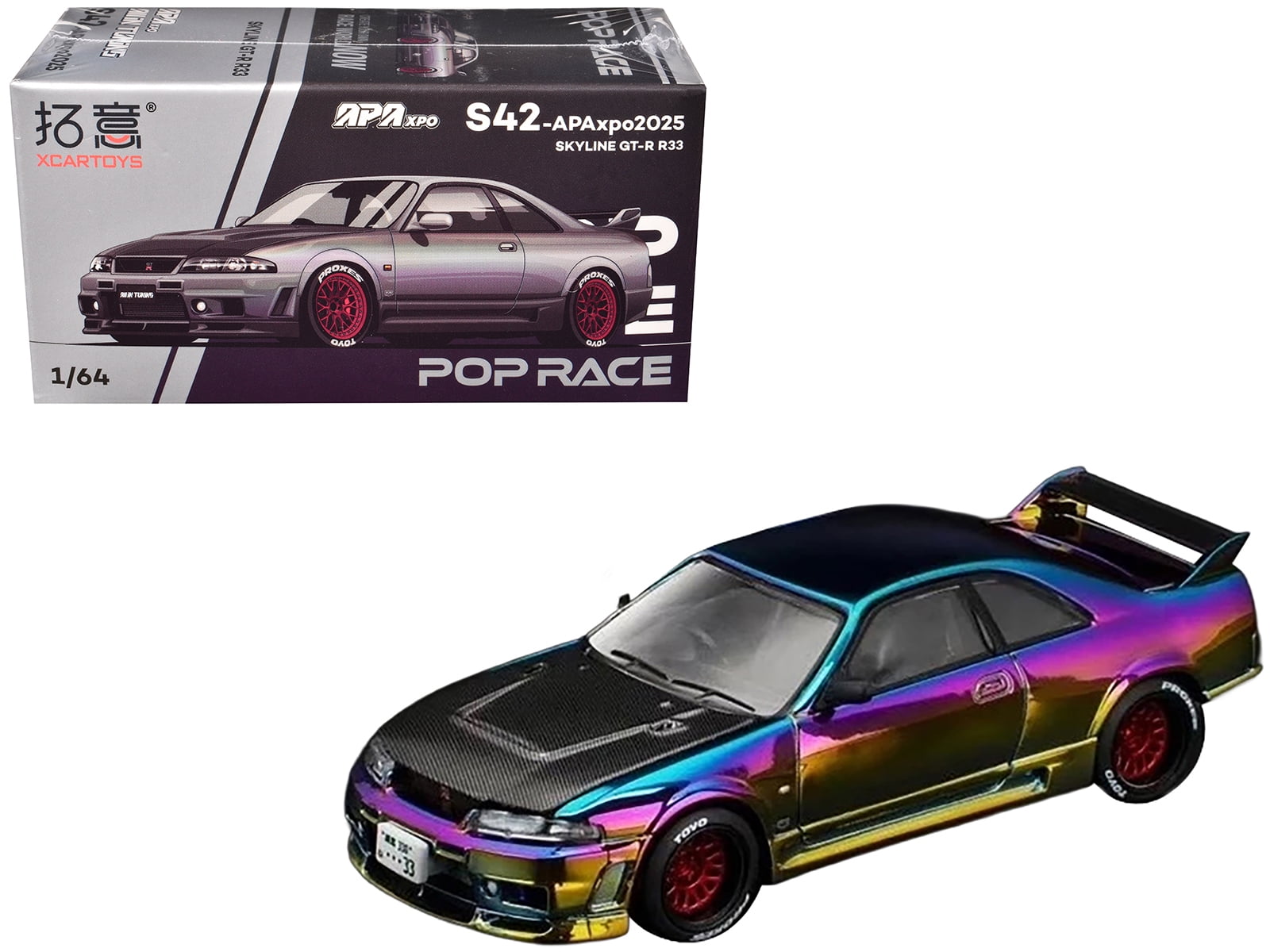 Skyline GT-R (R33) RHD Chameleon Chrome with Carbon Hood "APA XPO 2025 ...