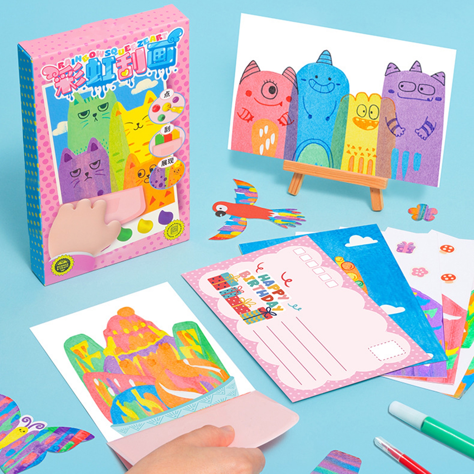 Skymirror Kids Squeegee Art Kit Squeegee Paints Stickers Set Rainbow ...