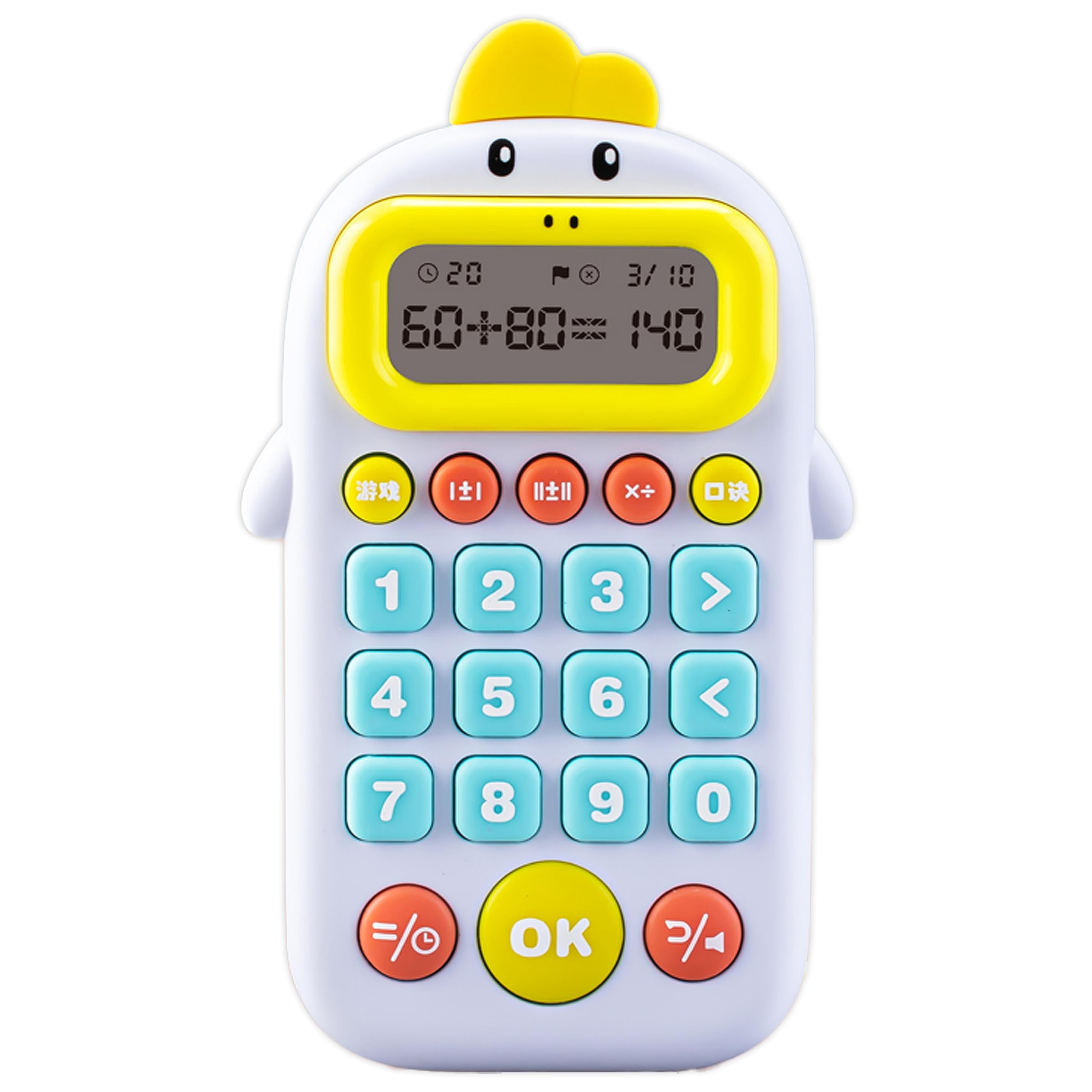 Skywin Calculator Toy Kids Games White - Early Learning Games Kids Toys ...