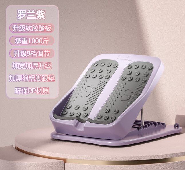 Slant Board, Adjustable Ankle Incline Board, 9 Level Physical Therapy ...