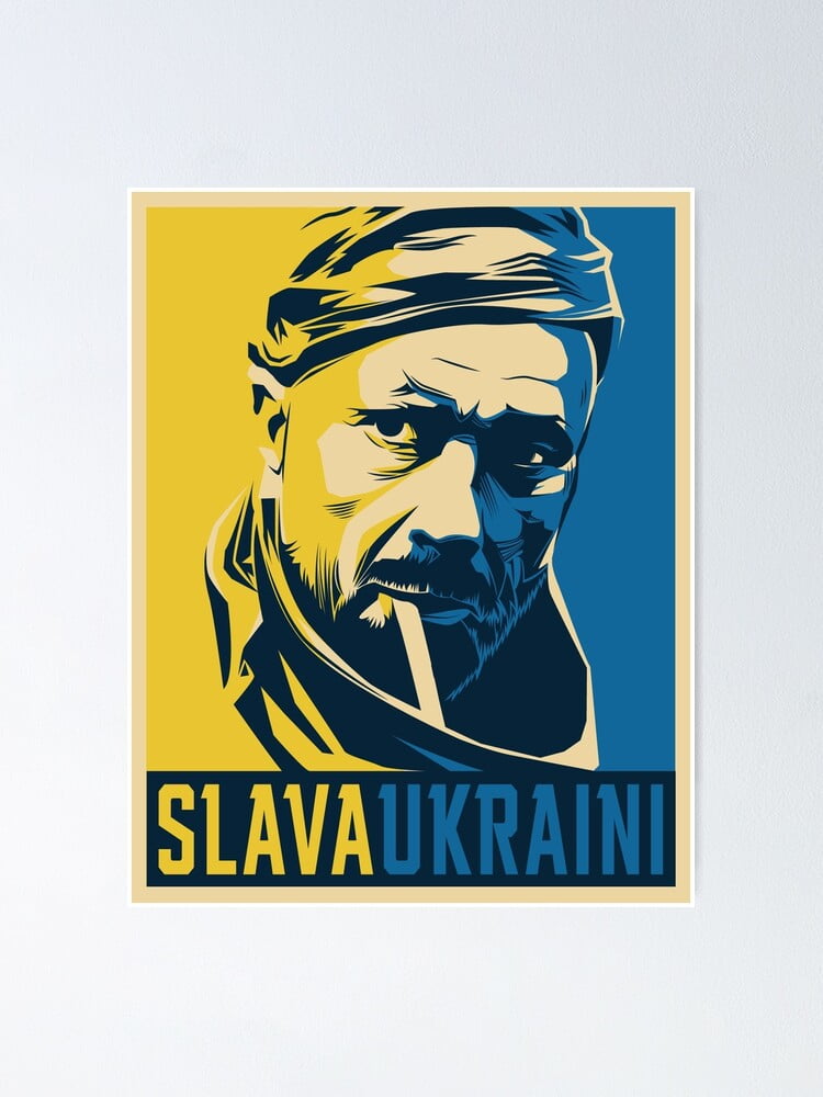 Slava Ukraini Glory To Heroes Ukraine Canvas Poster Decor Landscape Office Room Decor Gift ...