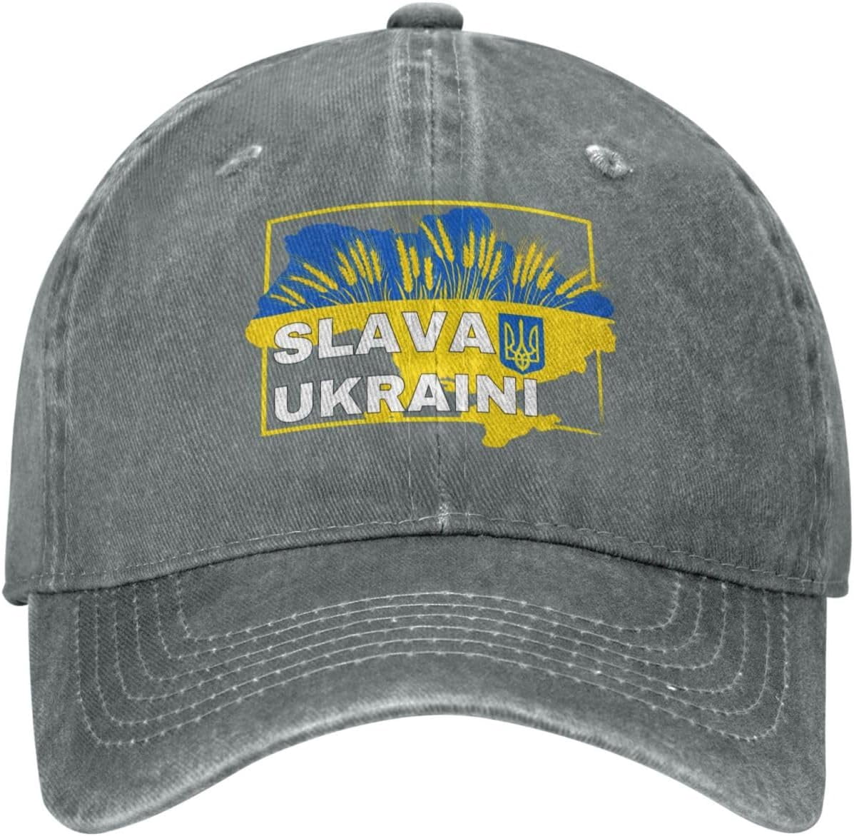 Slava-Ukraini Hats Glory-to Ukraine Denim Cap Black - Walmart.com