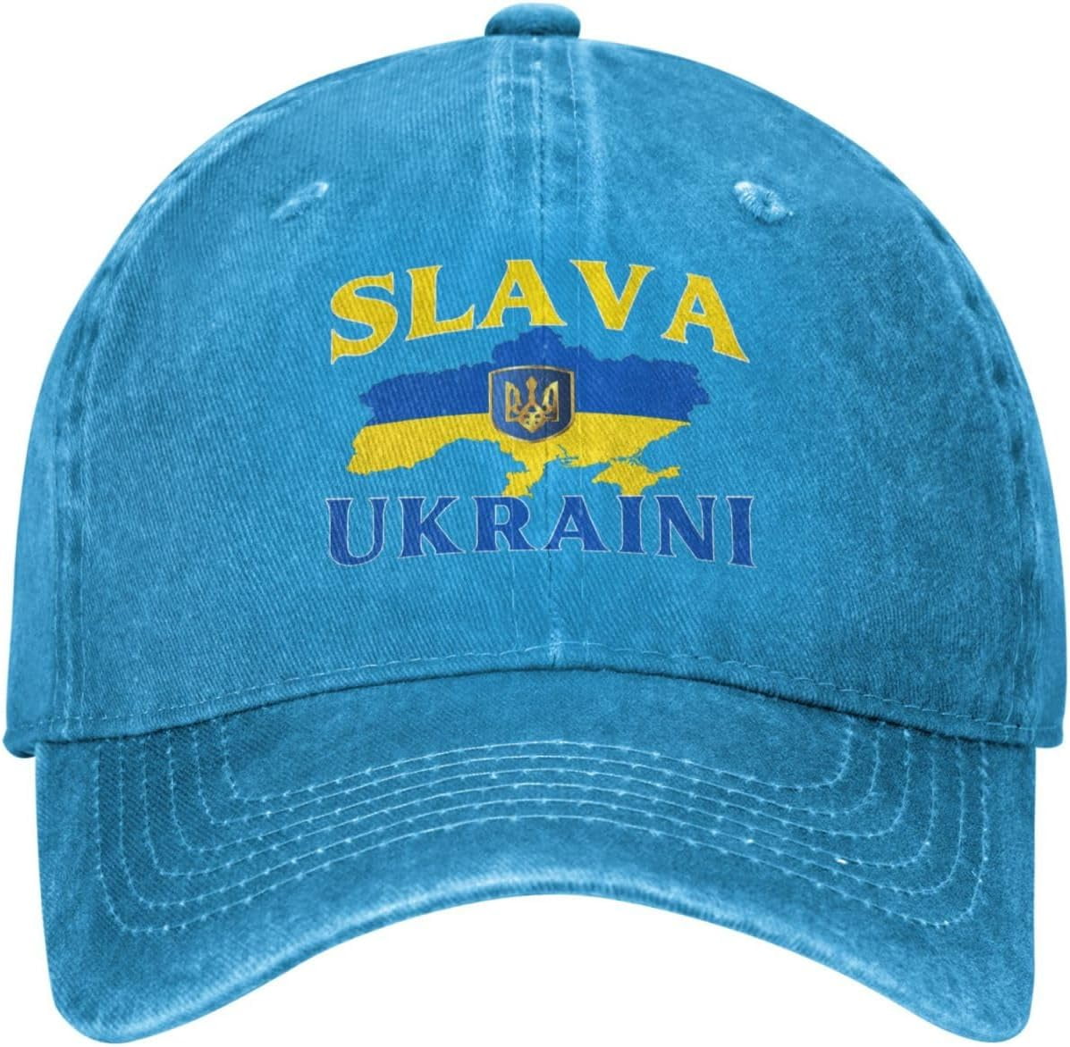Slava-Ukraini Hats Glory-to Ukraine Denim Cap Deep Heather - Walmart.com