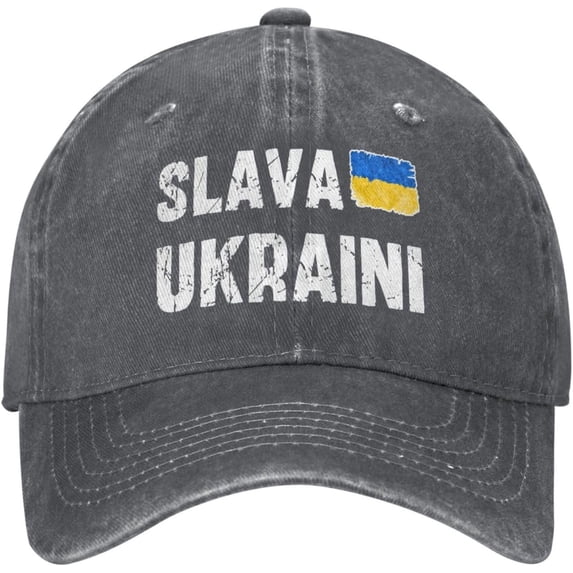Slava-Ukraini Hats Glory-to Ukraine Denim Cap Navy Blue - Walmart.com
