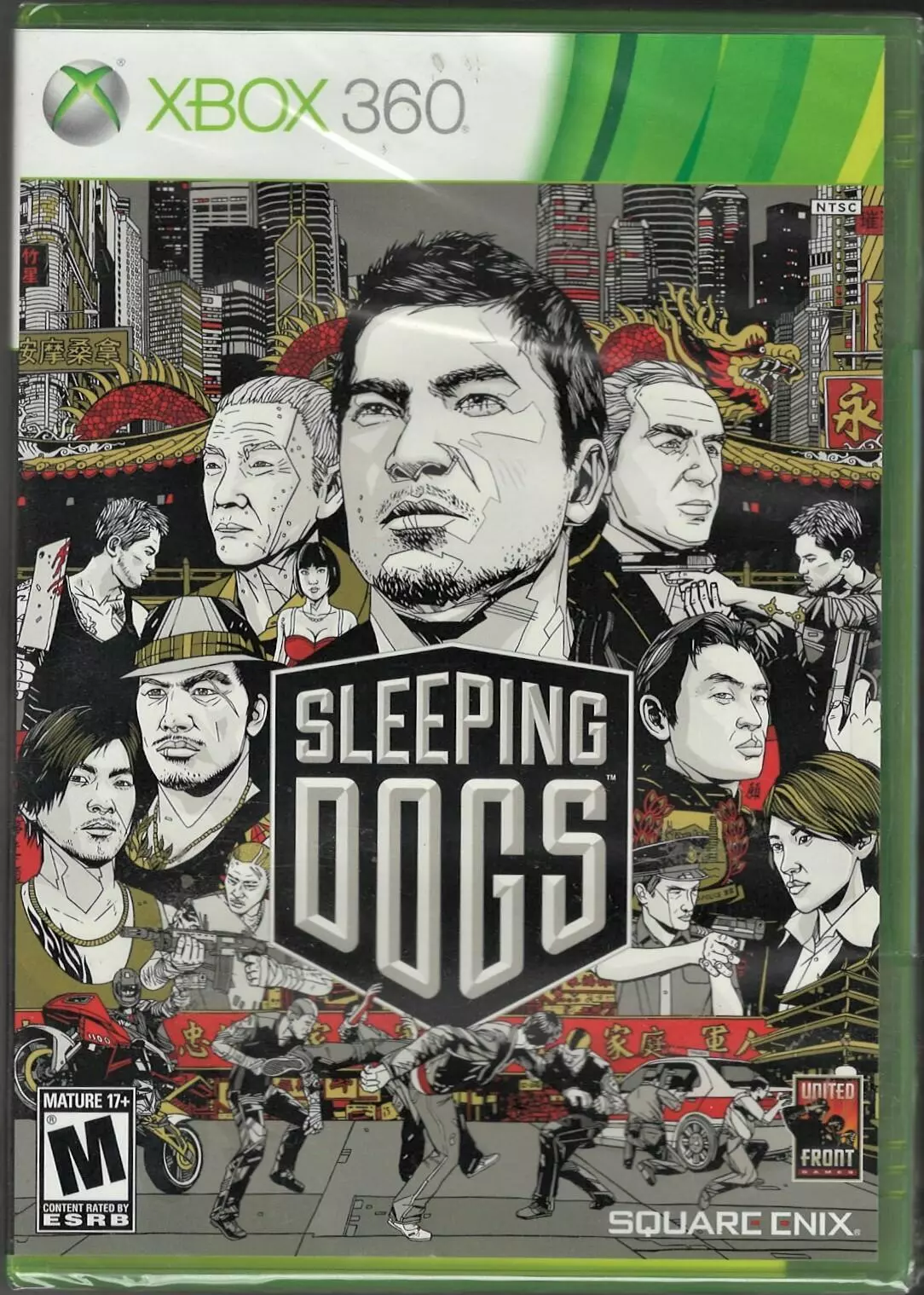 Sleeping Dogs Xbox 360 - Video Game - Walmart.com