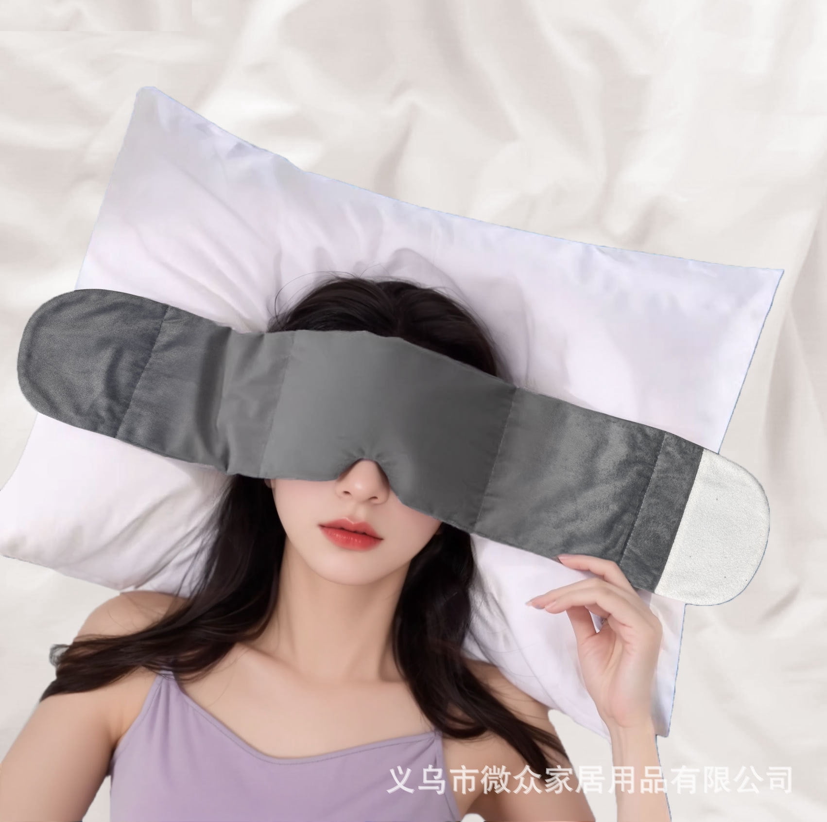 Sleeping eye mask adjustable gravity eye mask plush ice eye mask steam ...