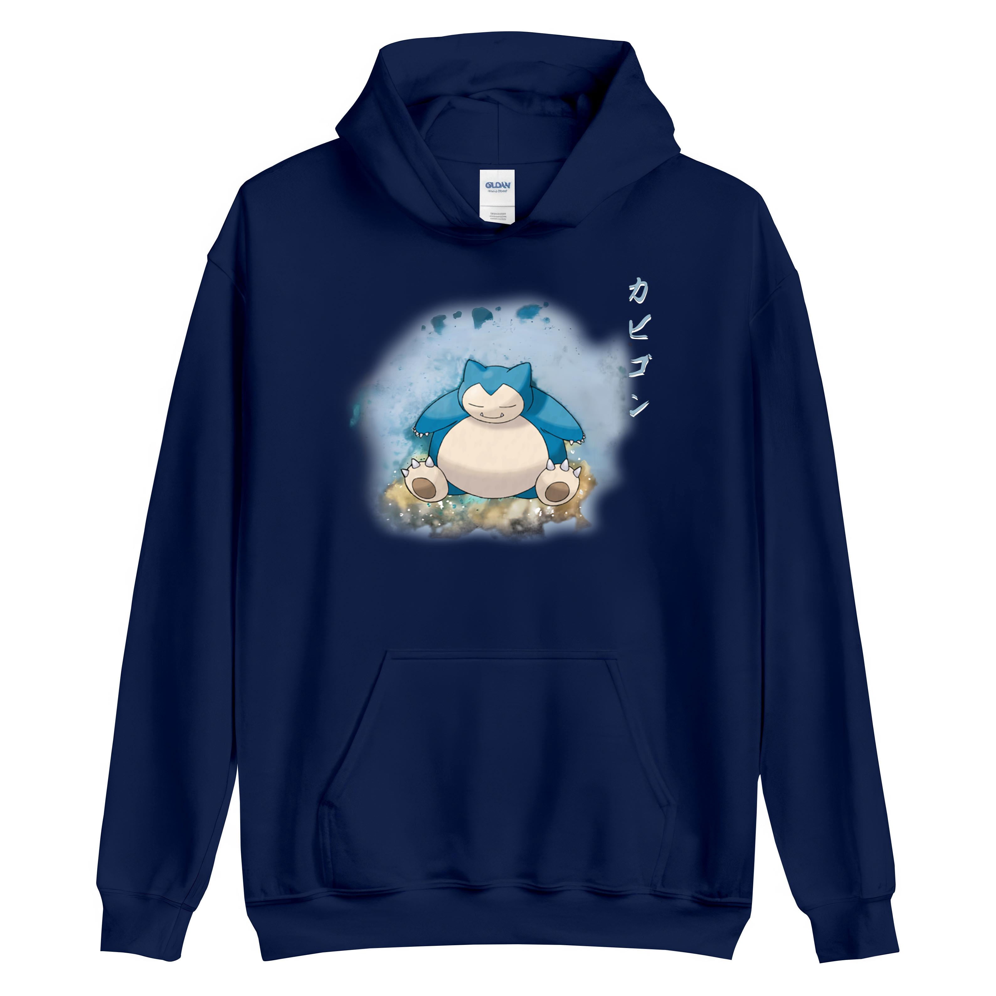 Sleepy Monster Pump Cover Shirt – Anime Inspired Oversized Tee New ...