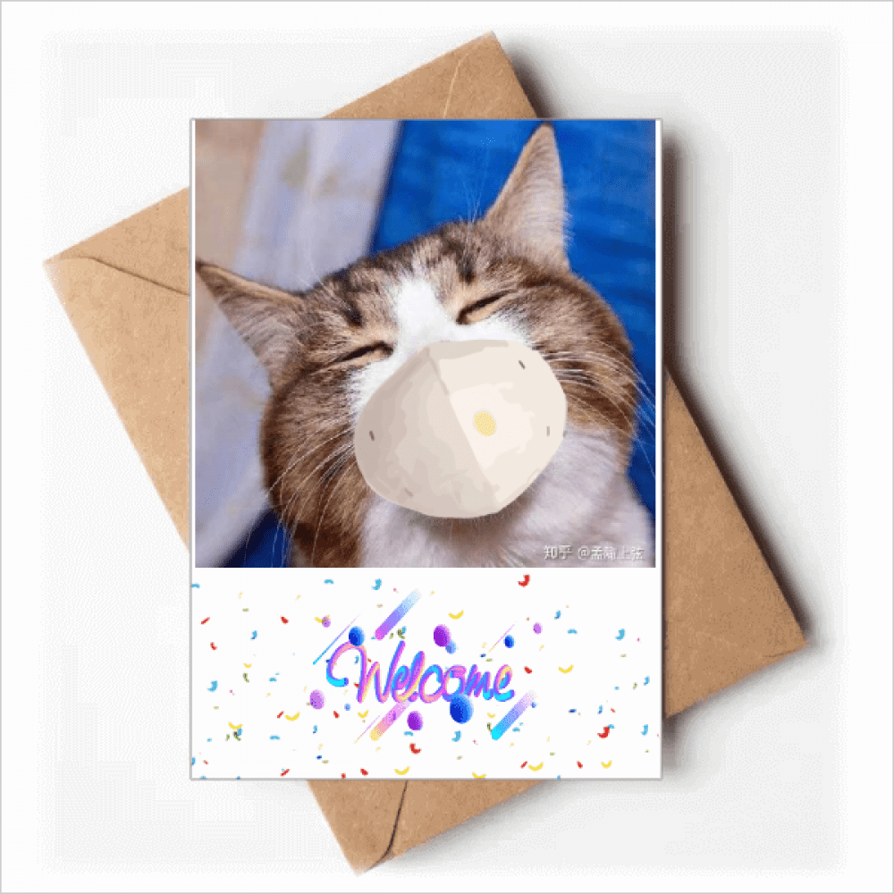Sleepy Squinting Head Pet Cat Face Welcome Back Greeting Cards ...