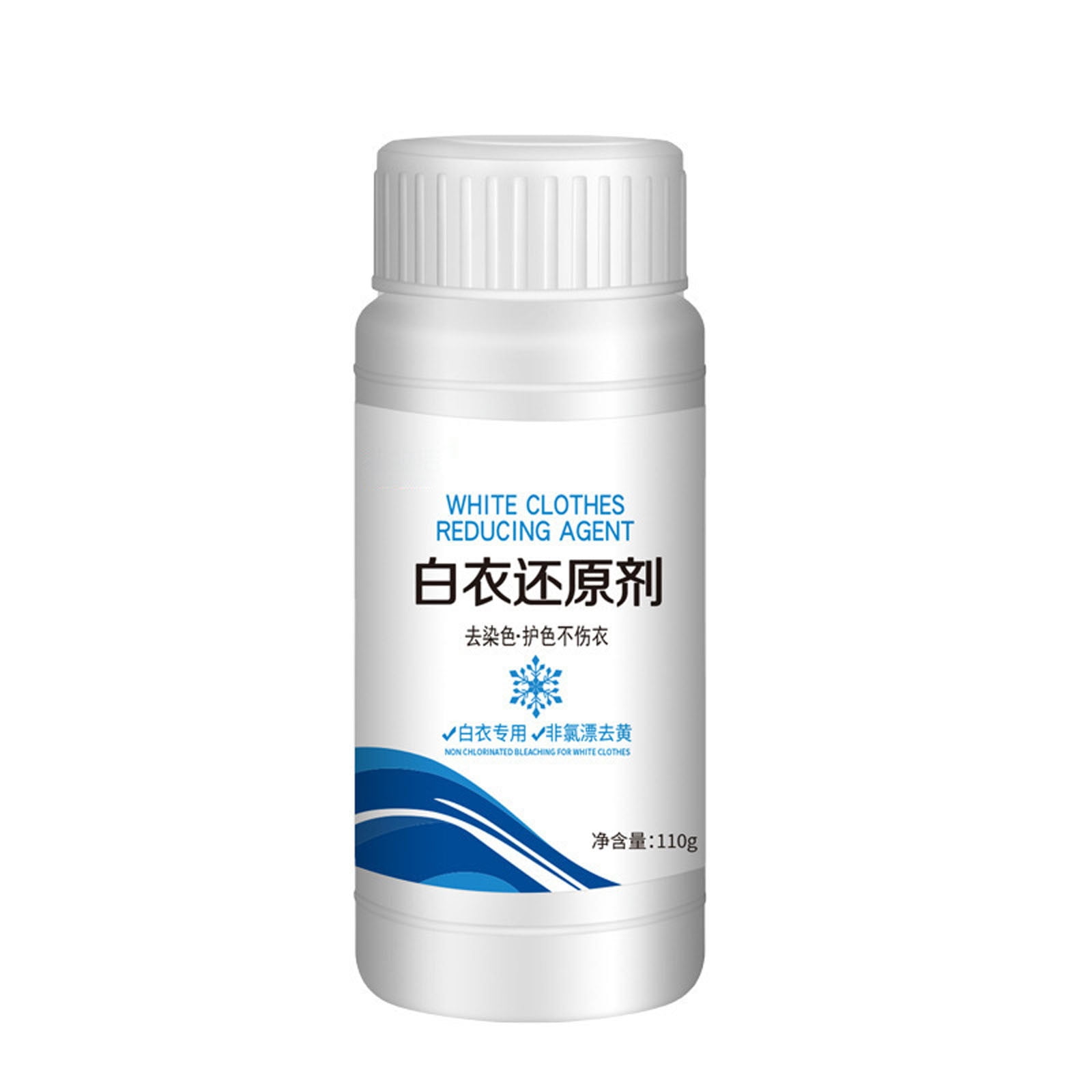 Slhenay Laundry Whitener and Stain Remover - Cleaner for White Clothes ...