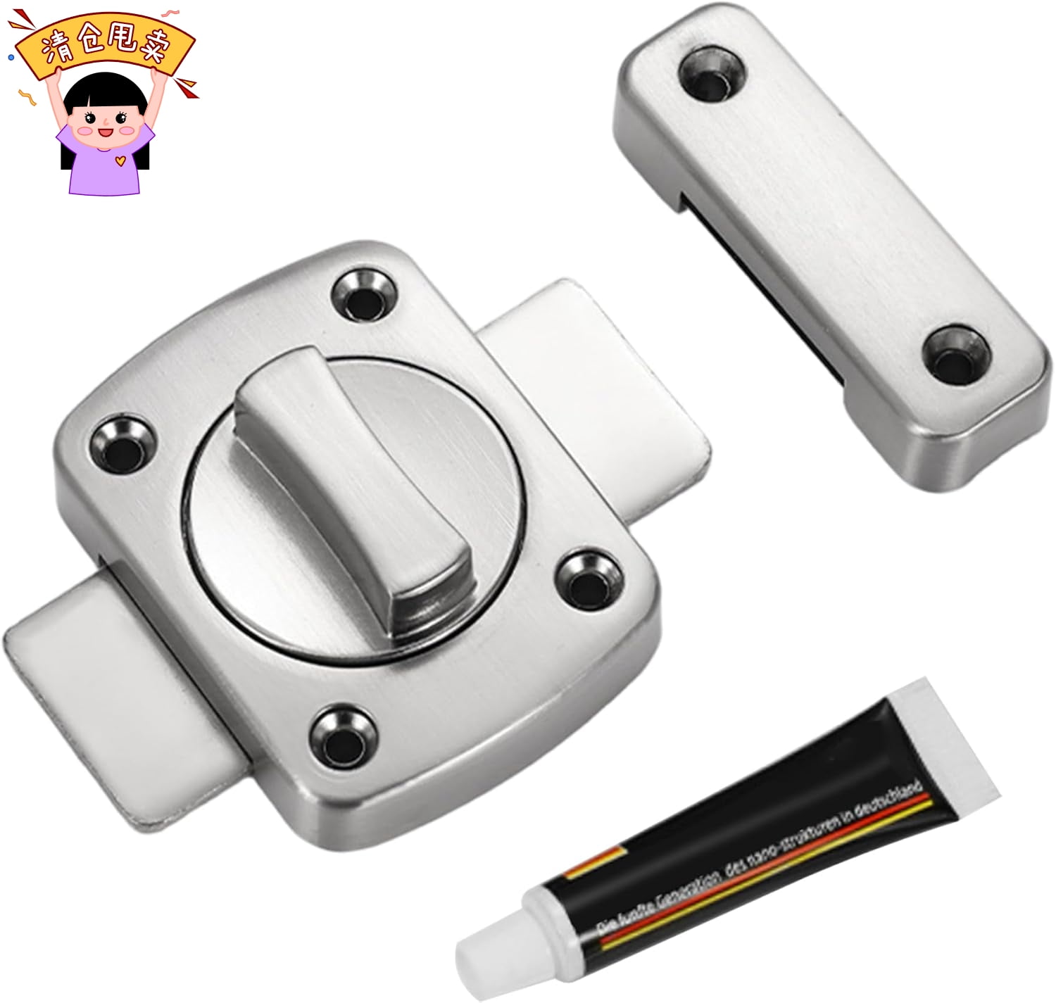 Slide Lock, Double Sided Rotate Metal Safety Door Lock Anti-Theft Gate ...