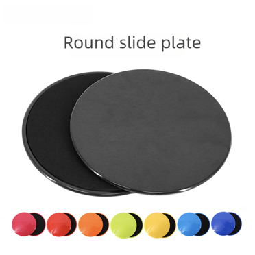 POPSUGAR Core Sliding Discs, Dual-Sided Exercise Sliders for Carpet or ...