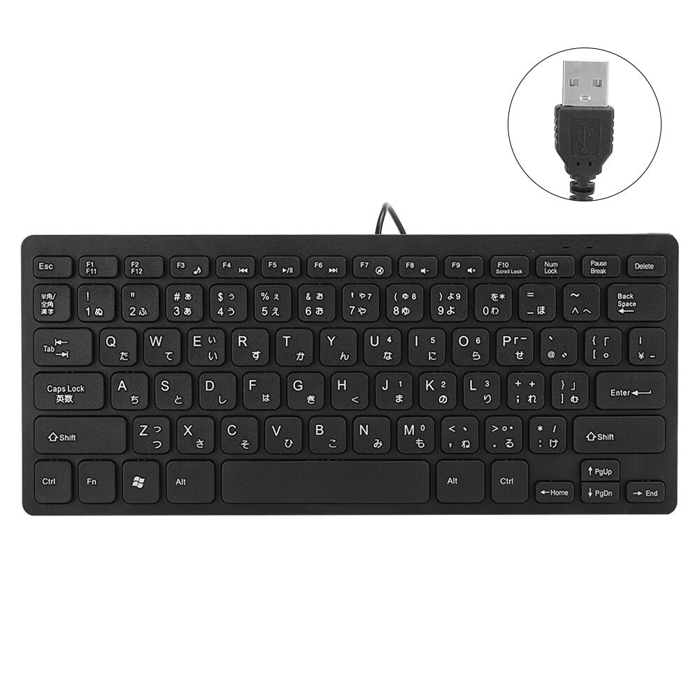 Slim and Silent 78-Key USB Wired Japanese Keyboard for Desktop ...